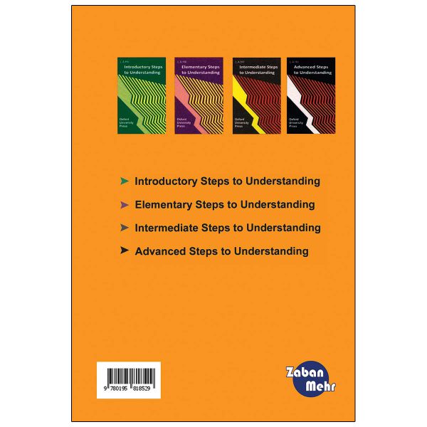خرید کتاب Steps To Understandinghill با ترجمه فارسی لغات تا 50 تخفیف